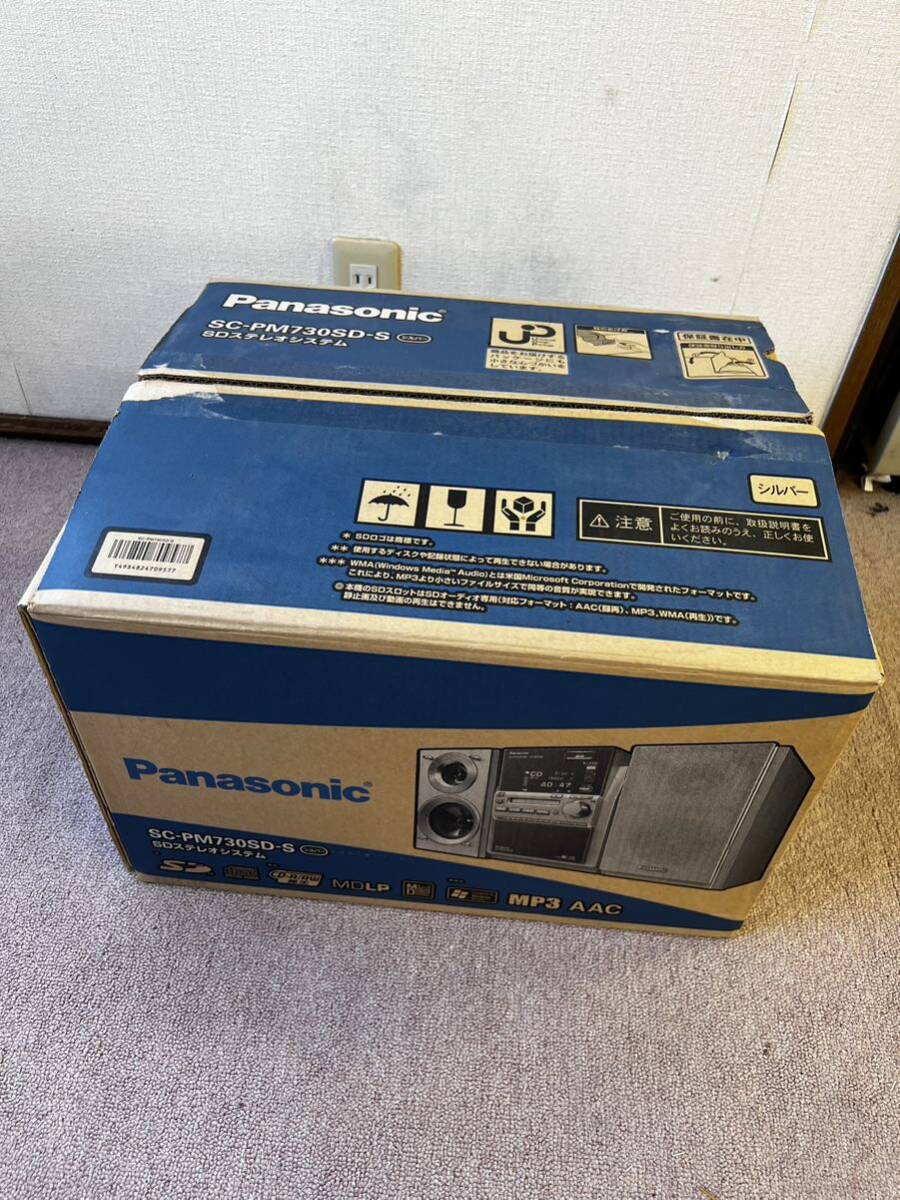 【やや傷や汚れあり】Panasonic CD MD SD カセット ミニコンポ SC-PM730SD-R 通電のみの落札情報詳細 - Yahoo!オークション落札価格検索 オークフリー