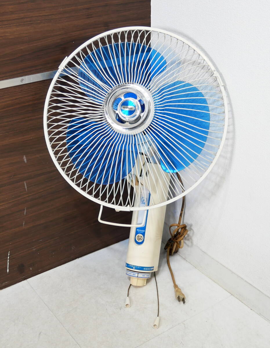 【目立った傷や汚れなし】 (R609-H51) 動作品 SHARP シャープ PJ-31KT 30cm 壁掛け扇風機 3枚羽根 青色 昭和レトロ アンティーク ビンテージの落札情報詳細 ...