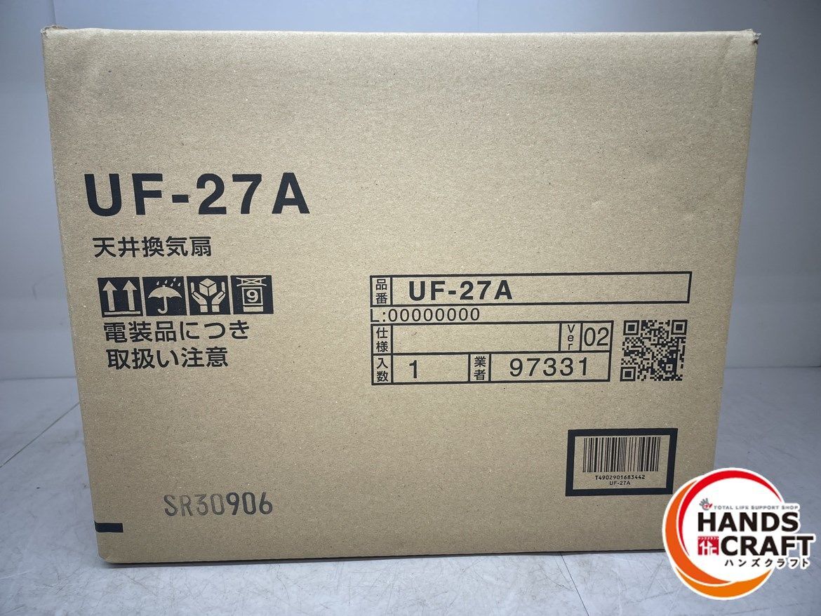 【未使用に近い】♪【未使用品】LIXIL UF-27A 天井換気扇【中古】の落札情報詳細 - Yahoo!オークション落札価格検索 オークフリー