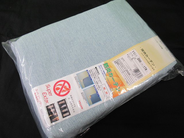 【未使用】即決 未使用 防炎カーテン 200×178cm 1枚入 ユニベール ニコラ ブルー 青 無地 TEIJIN 遮光 遮熱 フック付 カーテンの落札情報詳細 - Yahoo!オークション ...