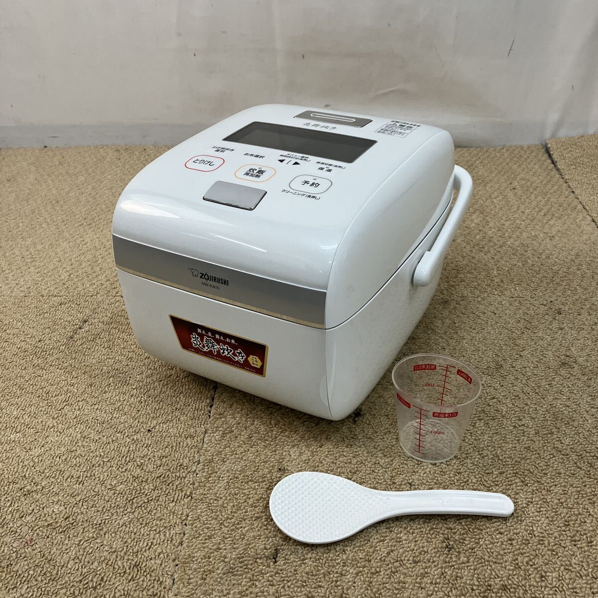 【やや傷や汚れあり】 【売り切り】ZOJIRUSHI 象印 圧力IH炊飯ジャー NW-KA10 炎舞炊き くろがね仕込み 豪炎かまど釜 ...