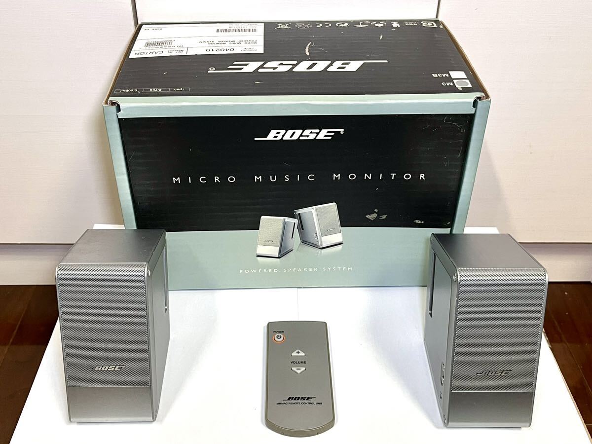 【やや傷や汚れあり】【良品】ボーズ（BOSE）マイクロミュージックモニター Micro Music Monitor Powered Speaker System （M3）元箱ありの落札情報詳細 ...