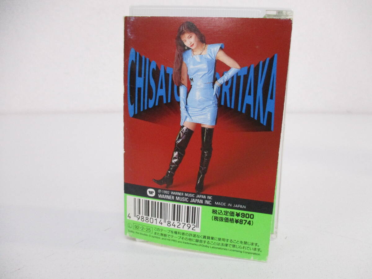 【傷や汚れあり】中古 カセットテープ 森高千里 コンサートの夜 続・あるOLの青春～A子の場合～ 森高コネクション WPSL-4279 ※動作未確認 ／Eの落札情報詳細 - Yahoo ...