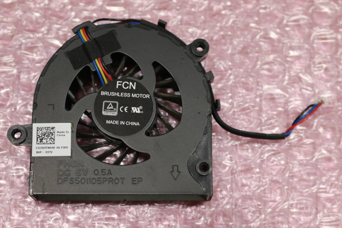 【やや傷や汚れあり】 送料無料 EPSON ST180E用冷却ファン FCN BRUSHLESS MOTOR DC5V 0.5A DFS501105PROT EP 132300TN000 0A ...