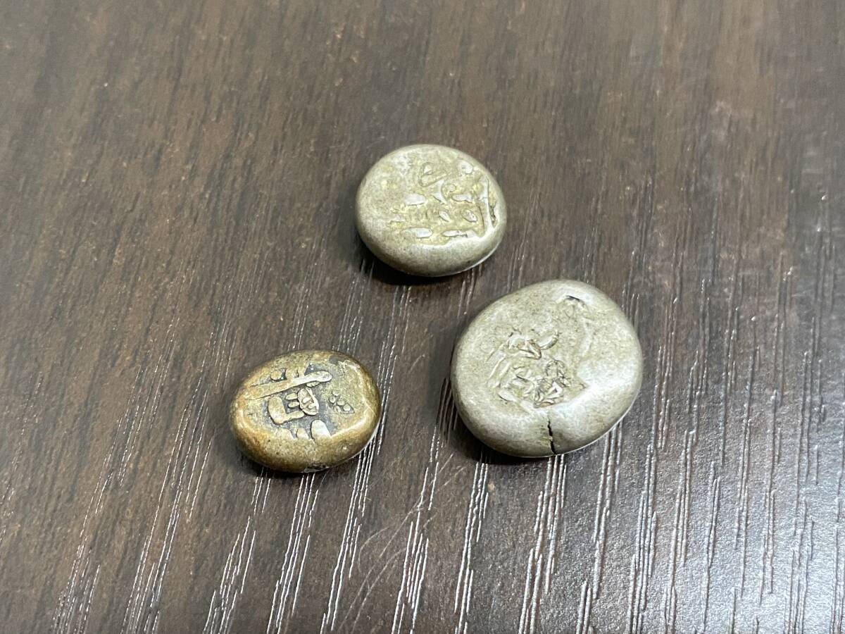 【傷や汚れあり】日本古銭 銀塊 豆板銀 計 3点おまとめ 約19、6g ② 【2369 D-4 B】の落札情報詳細 - Yahoo!オークション落札価格検索 オークフリー