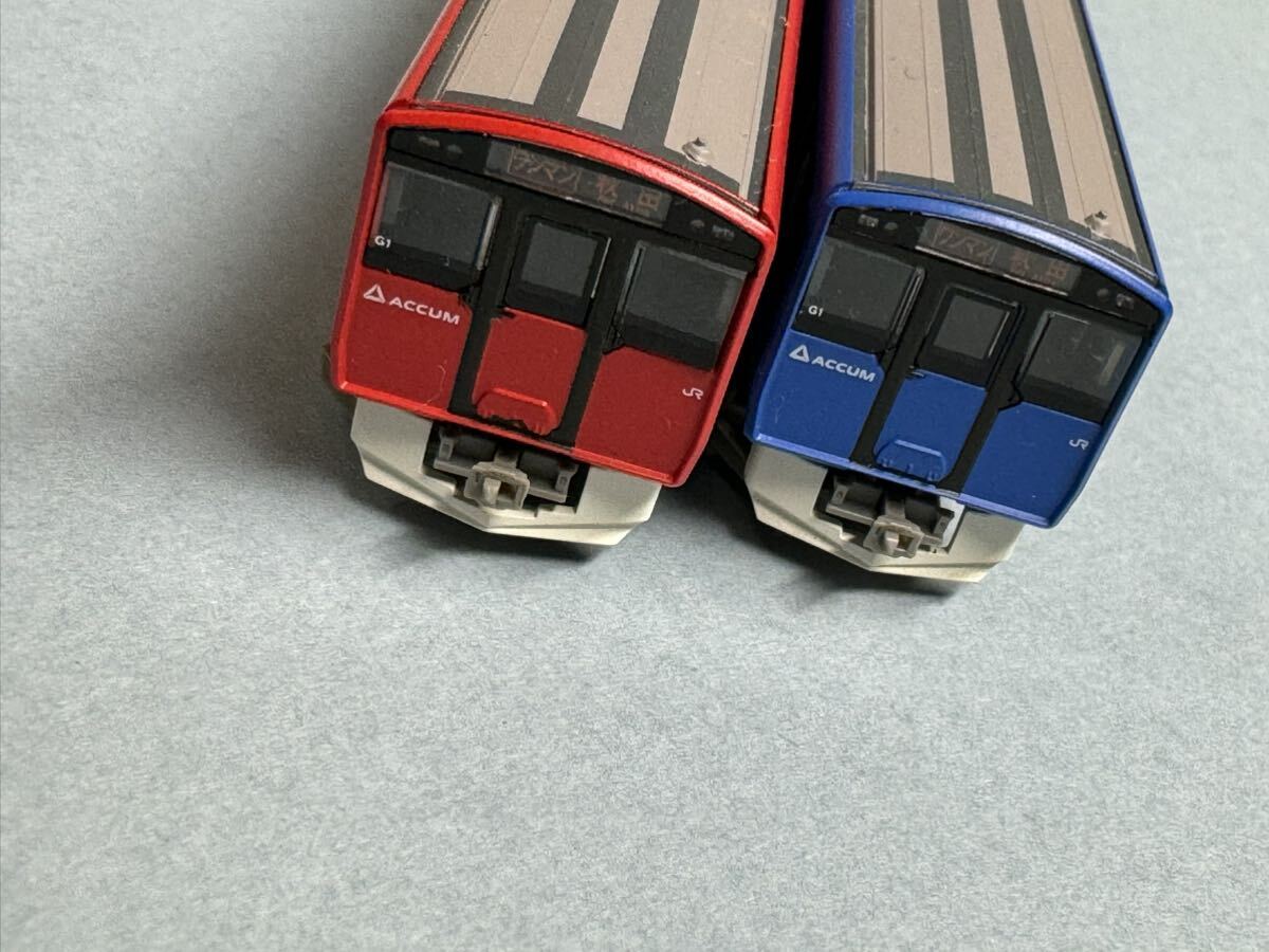 【目立った傷や汚れなし】鉄道コレクション第32弾 EV-E801系 2両セットの落札情報詳細 - Yahoo!オークション落札価格検索 オークフリー