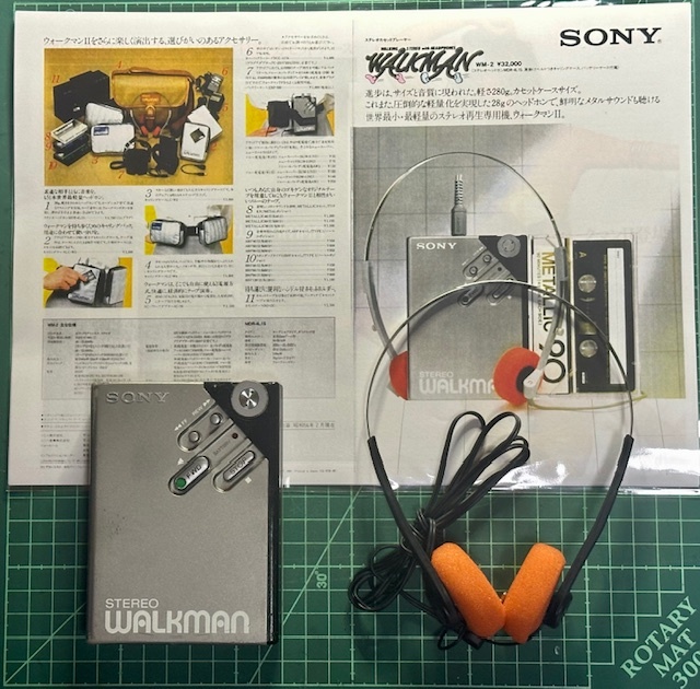 【やや傷や汚れあり】【SONY】 WALKMAN 2 ウォークマン2 WM-II WM-2 おまけで当時のカタログコピー モニター用 ...