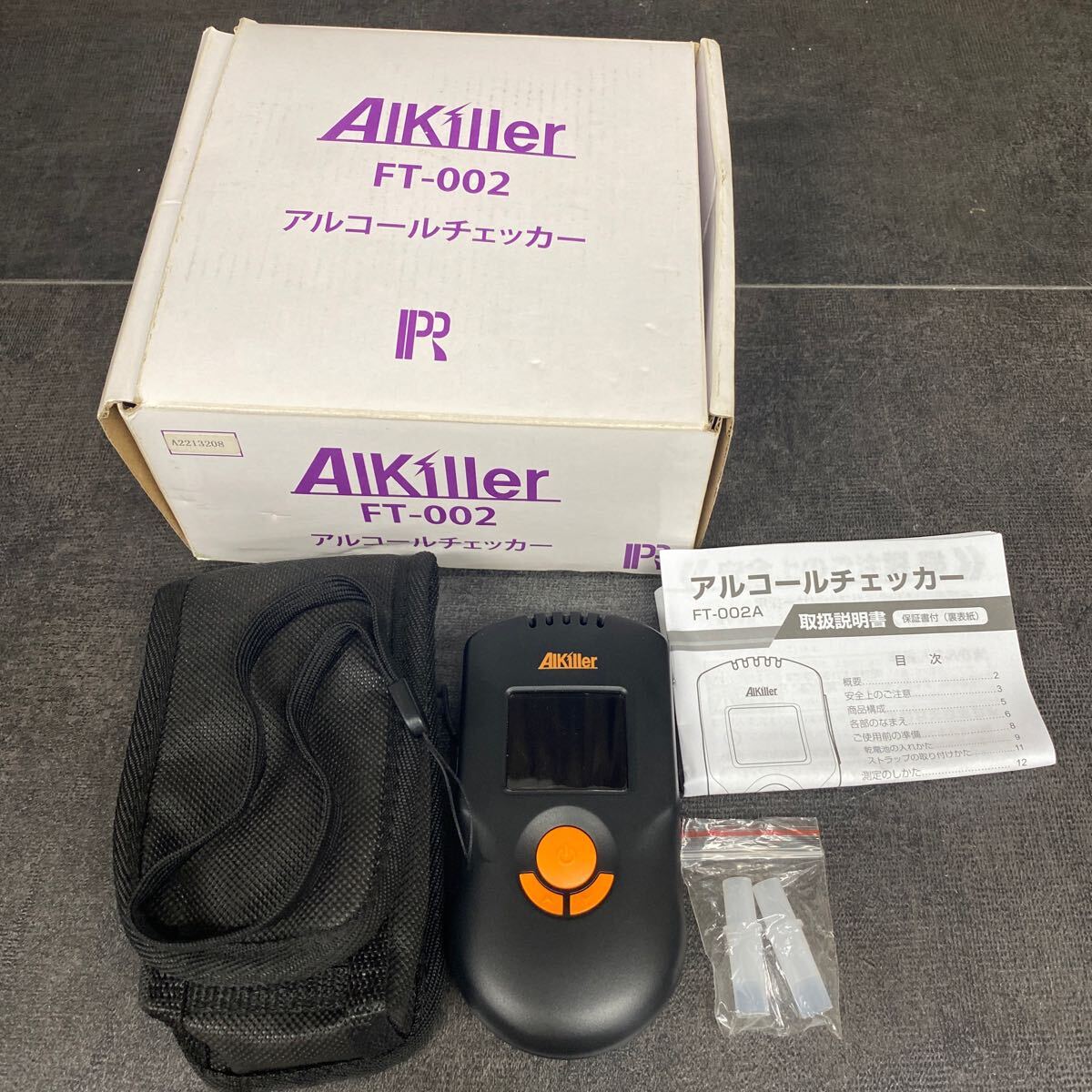 【未使用に近い】Alkiller アルキラー アルコールチェッカー FT-002M 携行型 取扱説明書付き ケース ストラップあり アルコール ...