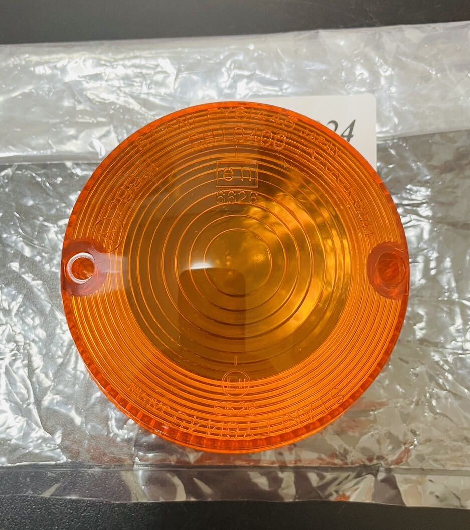 【未使用】送料無料 ネコポス z1 z2 カワサキ純正ウィンカーレンズ H1B H2 S1 S2 S3 KH SS 750 500 250 400 350 Kawasaki 純正新品の落札情報 ...