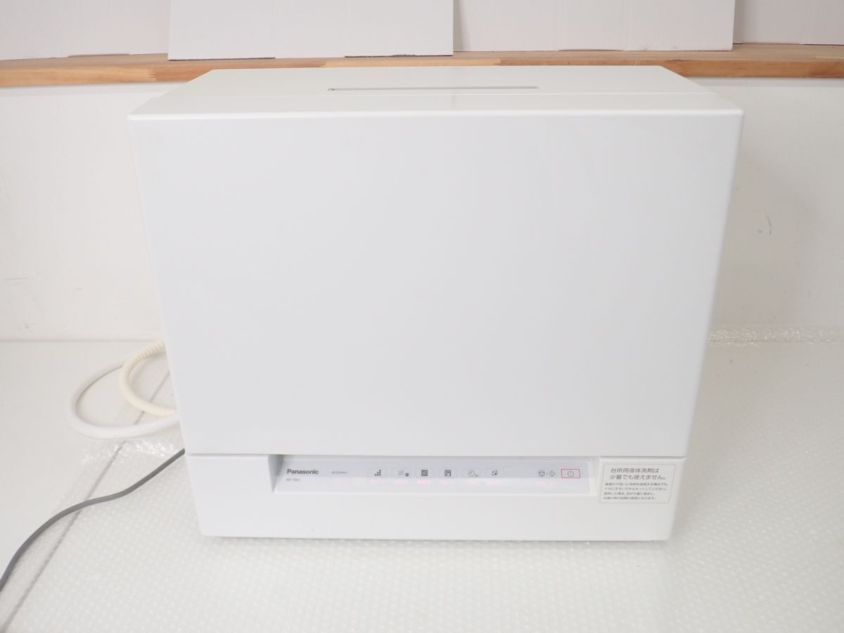 【中古】 営SA197-160 分解清掃済み Panasonic パナソニック 電気食器洗い乾燥機 NP-TSK1-W 2022年製 スリム ...