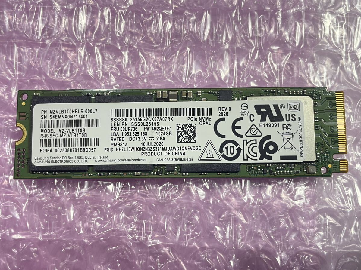 【目立った傷や汚れなし】SAMSUNG PM981a MZ-VLB1T0B 1TB 1024GB 2280 NVMe M.2 使用時間27時間 ...
