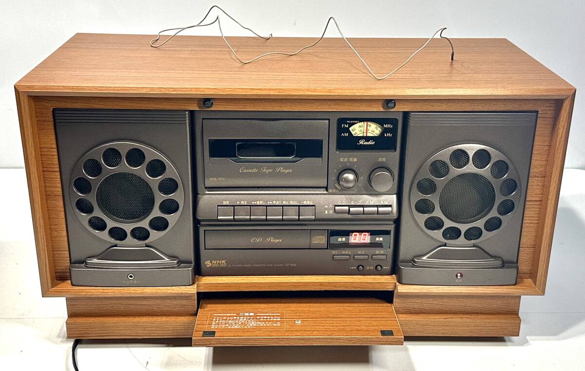 【傷や汚れあり】日本コロムビア 中古オーディオ Columbia CD/ラジオ/カセットプレーヤー GP-600 NHKラジオ放送開始70周年記念、ジャンク扱いの落札情報詳細 - Yahoo ...
