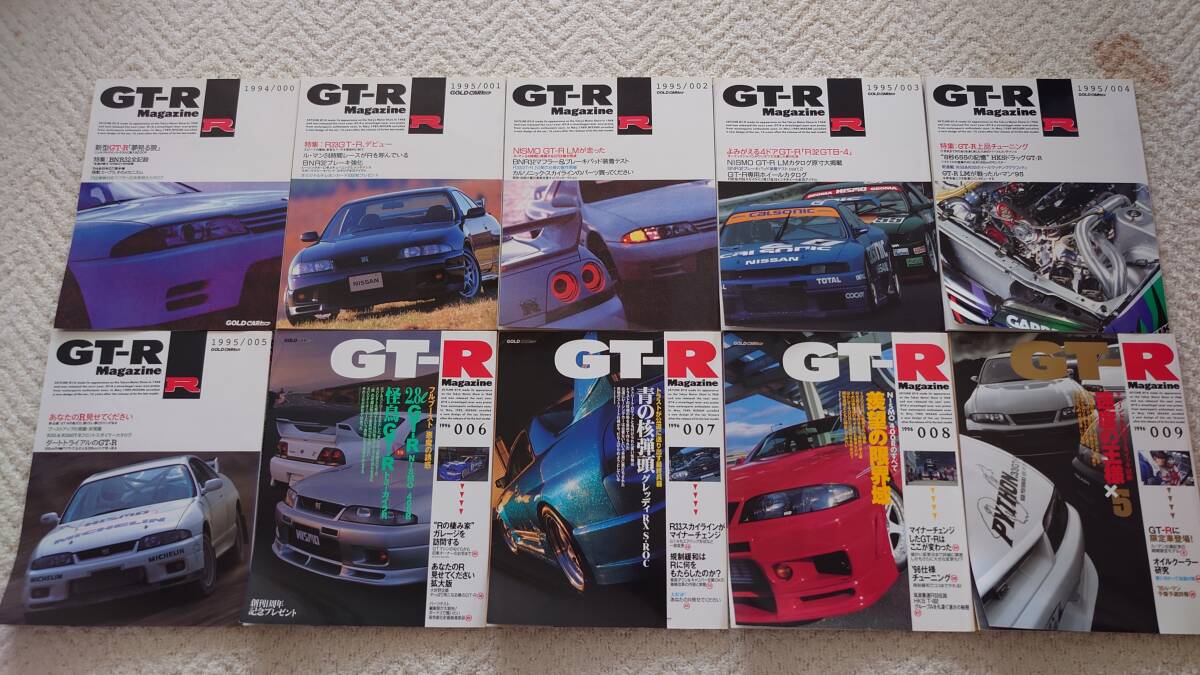 【目立った傷や汚れなし】GT-R Magazine まとめて34冊の落札情報詳細 - Yahoo!オークション落札価格検索 オークフリー