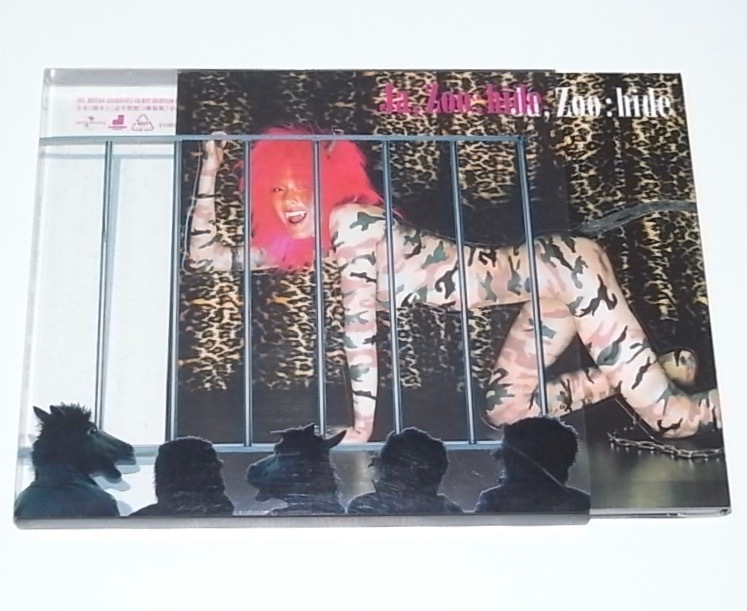 【やや傷や汚れあり】希少 レア 初回限定盤 中古 CD hide with Spread Beaver Ja, Zoo ヒデ ヤズー ROCKET DIVE ピンクスパイダー ever ...