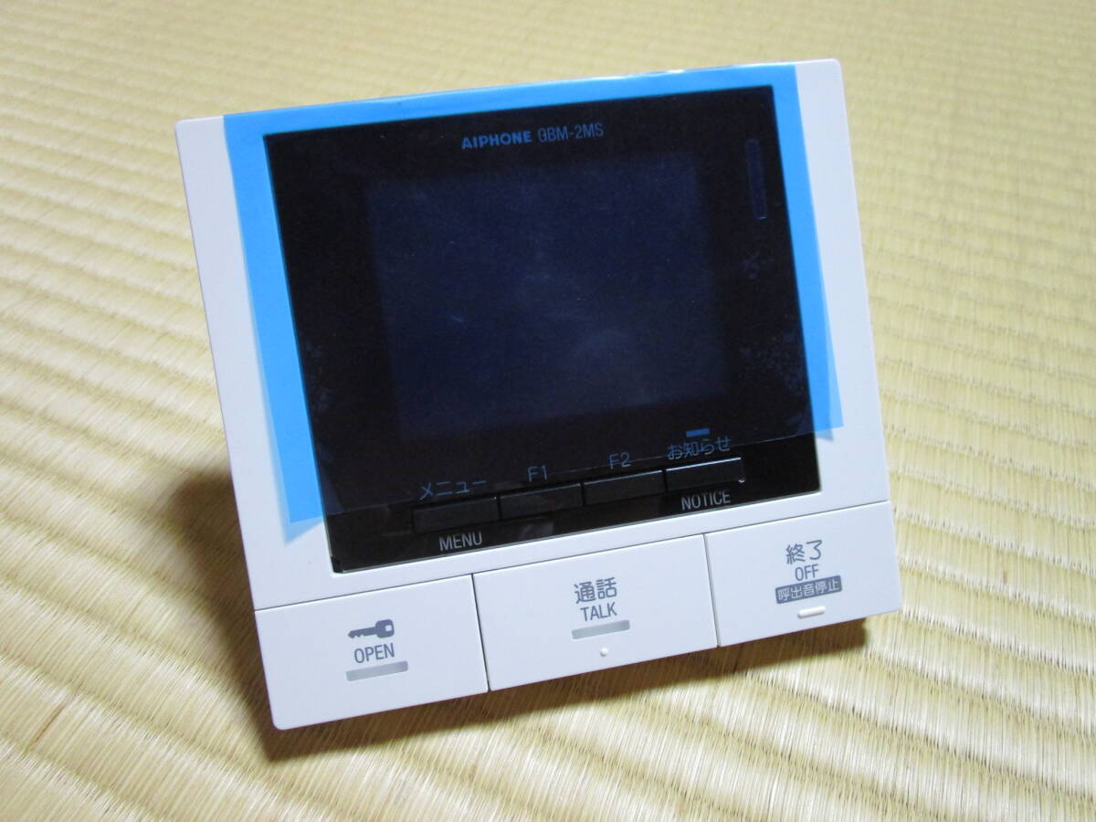 【未使用】未使用品 アイホン PATMOα 居室 モニター付親機 GBM-2MS パトモアルファの落札情報詳細 - Yahoo!オークション落札価格検索 オークフリー