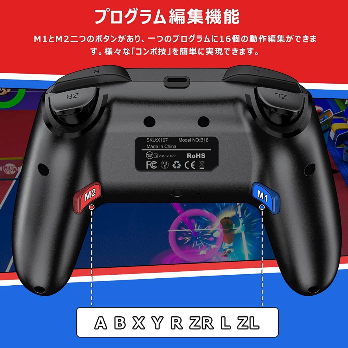 【未使用に近い】Switch コントローラー 背面ボタン付き プロコン 1000mAh大容量 Switch/Lite/OLED/Android/IOS/PC対応の落札情報詳細 - Yahoo ...