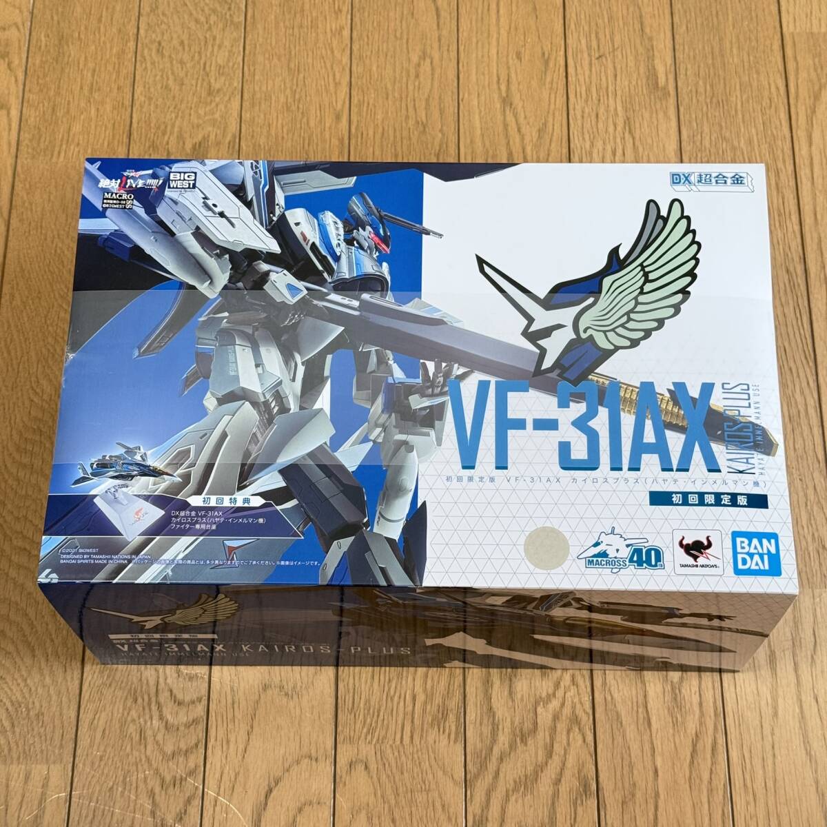 【未使用】【送料込み】DX超合金 初回限定版 VF-31AX カイロスプラス（ハヤテ・インメルマン機） 未開封品の落札情報詳細 - Yahoo!オークション落札価格検索 オークフリー