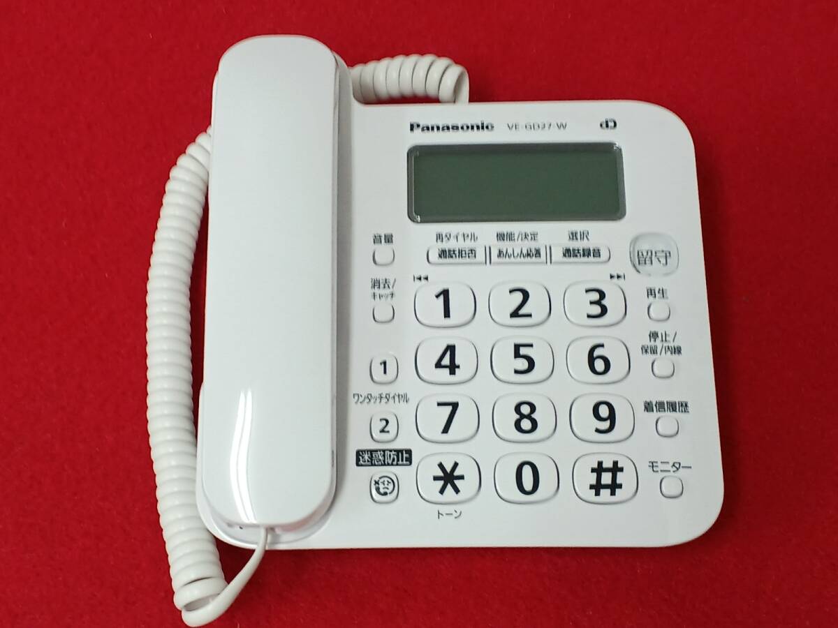 【未使用】15421-05★未使用★Panasonic/パナソニック VE-GD27 デジタルコードレス電話機 親機 子機 1台 KX-FKD405-W★の落札情報詳細 - Yahoo ...