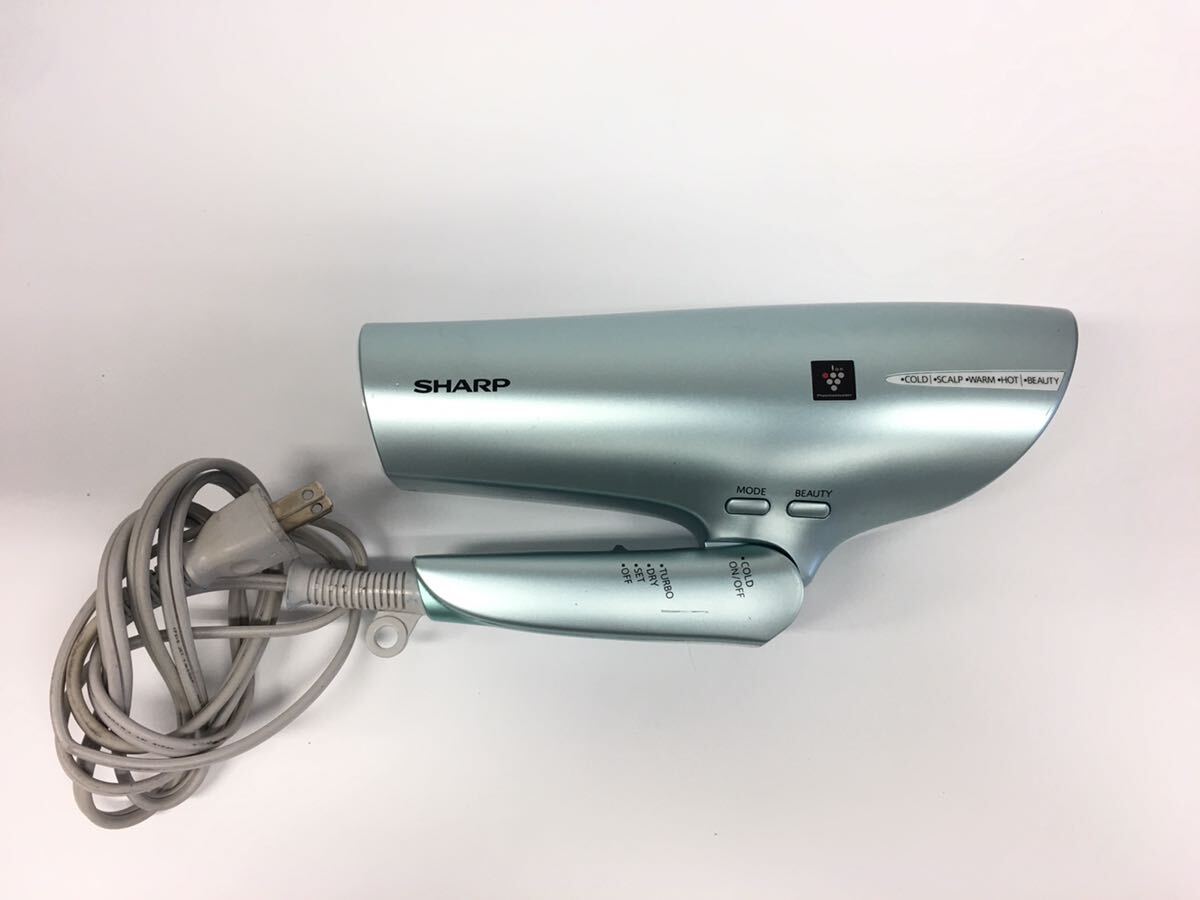 【やや傷や汚れあり】18348 【動作品】SHARP シャープ プラズマクラスター IB-LP9-G ヘアドライヤー 2021年製の落札情報詳細 - Yahoo!オークション落札価格検索 オークフリー