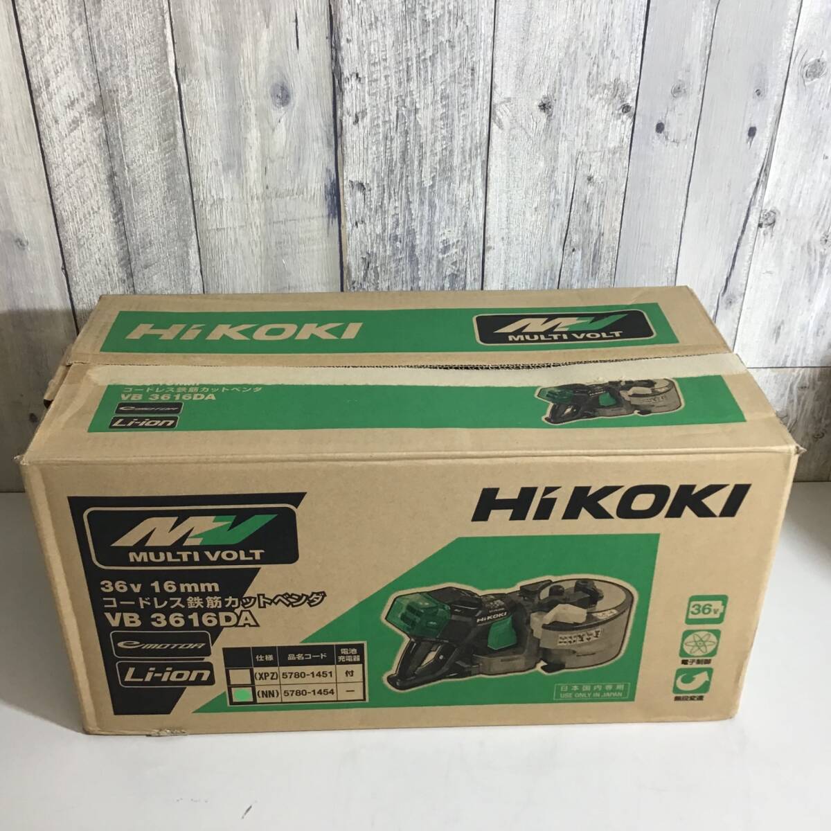 【未使用】【未使用品】★送料無料★即決価格★ハイコーキ HIKOKI 36V 16mm コードレス鉄筋カットベンダ VB3616DA(NN) 汚れ剥がれありの落札情報詳細 - Yahoo ...