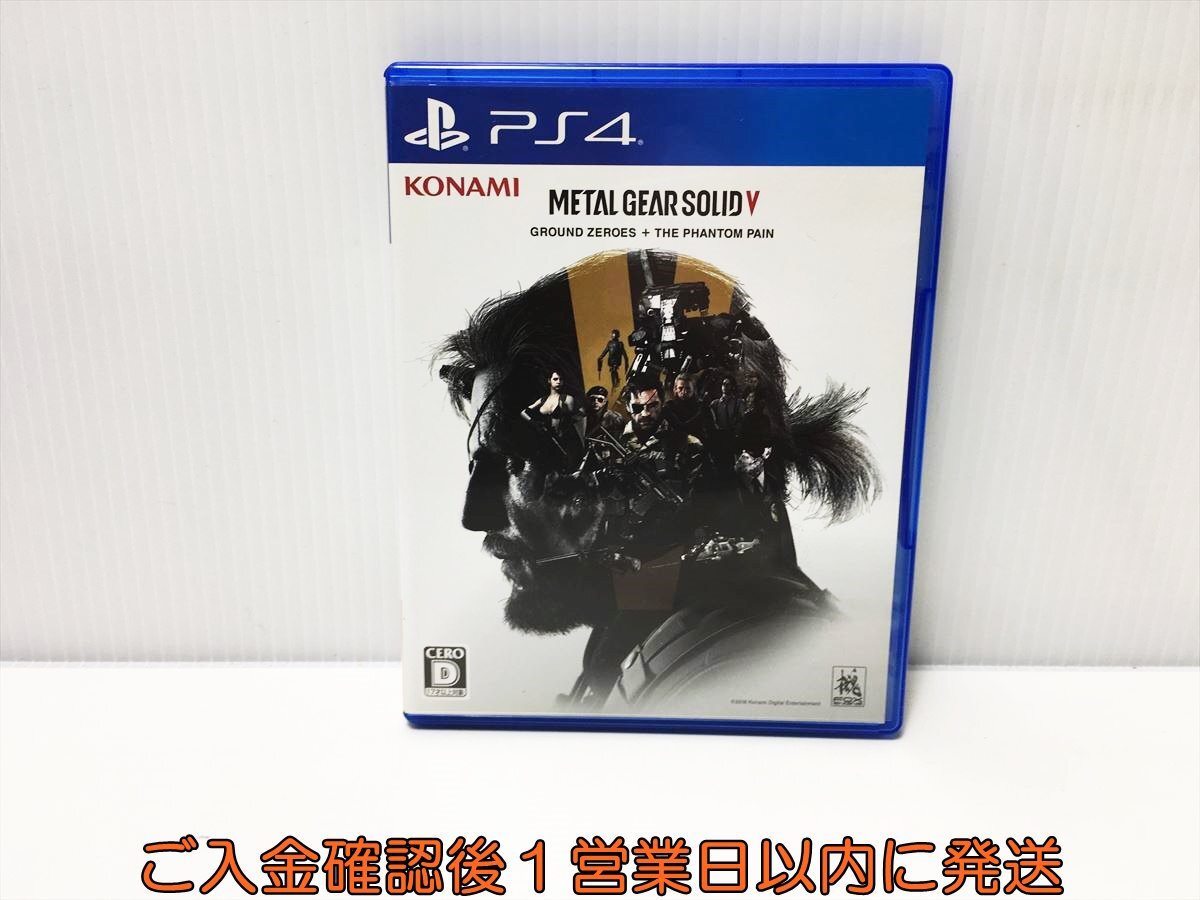 【新品】PS4 METAL GEAR SOLID V: THE PHANTOM PAIN PREMIUM PACKAGEの落札情報詳細 - Yahoo!オークション落札価格検索 オークフリー