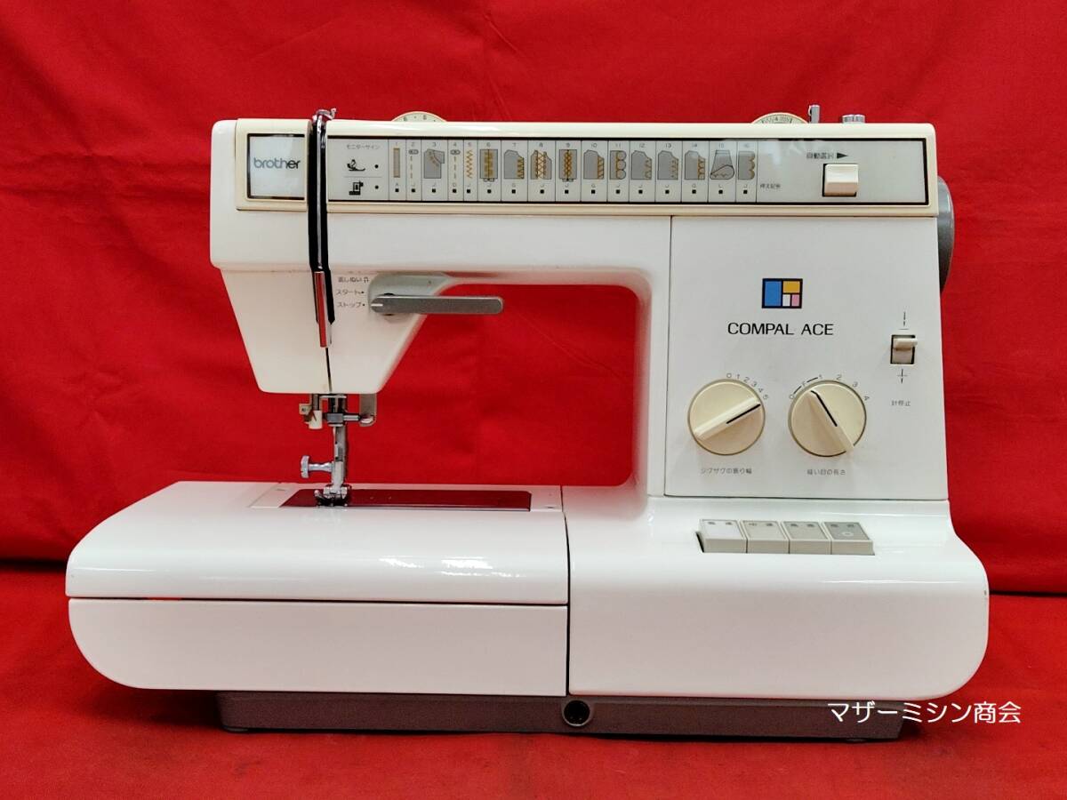 【やや傷や汚れあり】☆レトロミシン BROTHER ブラザー COMPAL ACE ZZ3-B769 電子ミシン☆動作します・縫えますが模様 ...