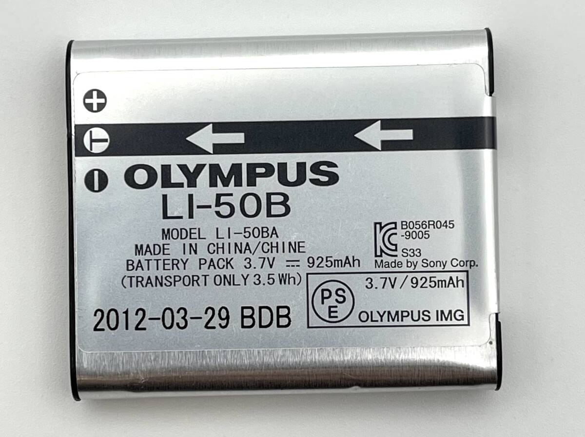 【目立った傷や汚れなし】 送料無料 OLYMPUS製の「LI-50B」【充電確認済み】20241022-72の落札情報詳細 - Yahoo!オークション落札価格検索 オークフリー
