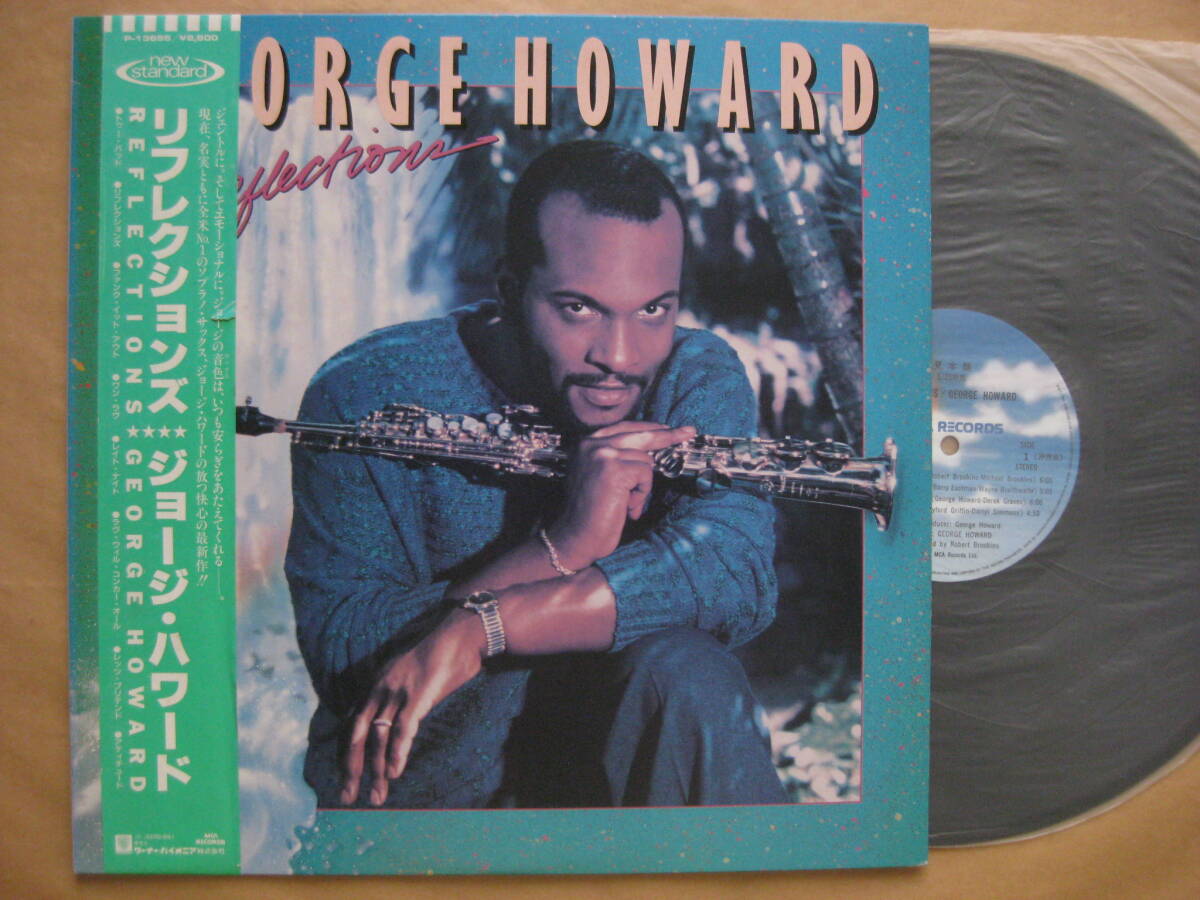 【やや傷や汚れあり】LP 見本盤 ジョージ・ハワード GEORGE HOWARD リフレクションズ REFLECTIONSの落札情報詳細 ...