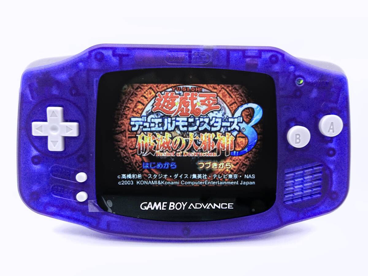 【未使用に近い】IPS V5 ゲームボーイアドバンス バックライト ミッドナイトブルー 改造済み おまけ付きの落札情報詳細 - Yahoo!オークション落札価格検索 オークフリー