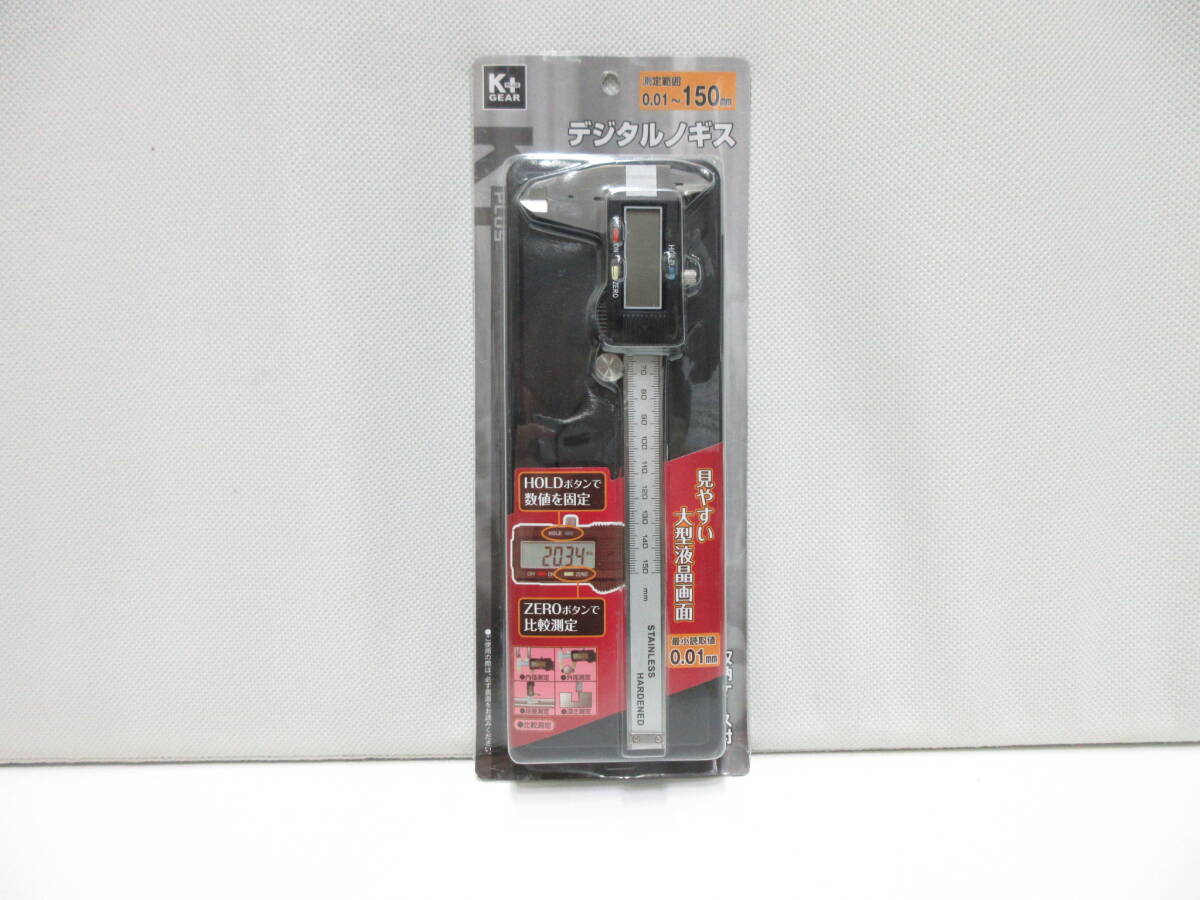 【未使用】21399 工具祭 K＋ GEAR ホームセンターコメリブランド デジタルノギス 150mm 未使用 未検品の落札情報詳細 - Yahoo!オークション落札価格検索 オークフリー