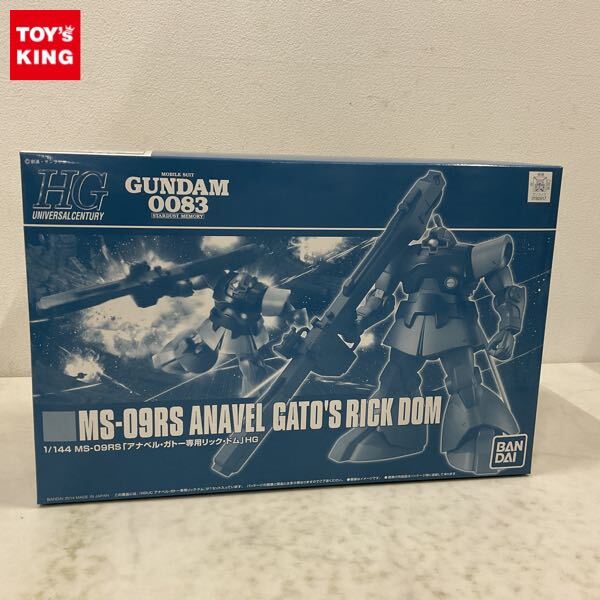 【目立った傷や汚れなし】1円〜 HGUC 1/144 機動戦士ガンダム0083 STARDUST MEMORY アナベル・ガトー専用リック・ドムの落札情報詳細 - Yahoo!オークション落札 ...