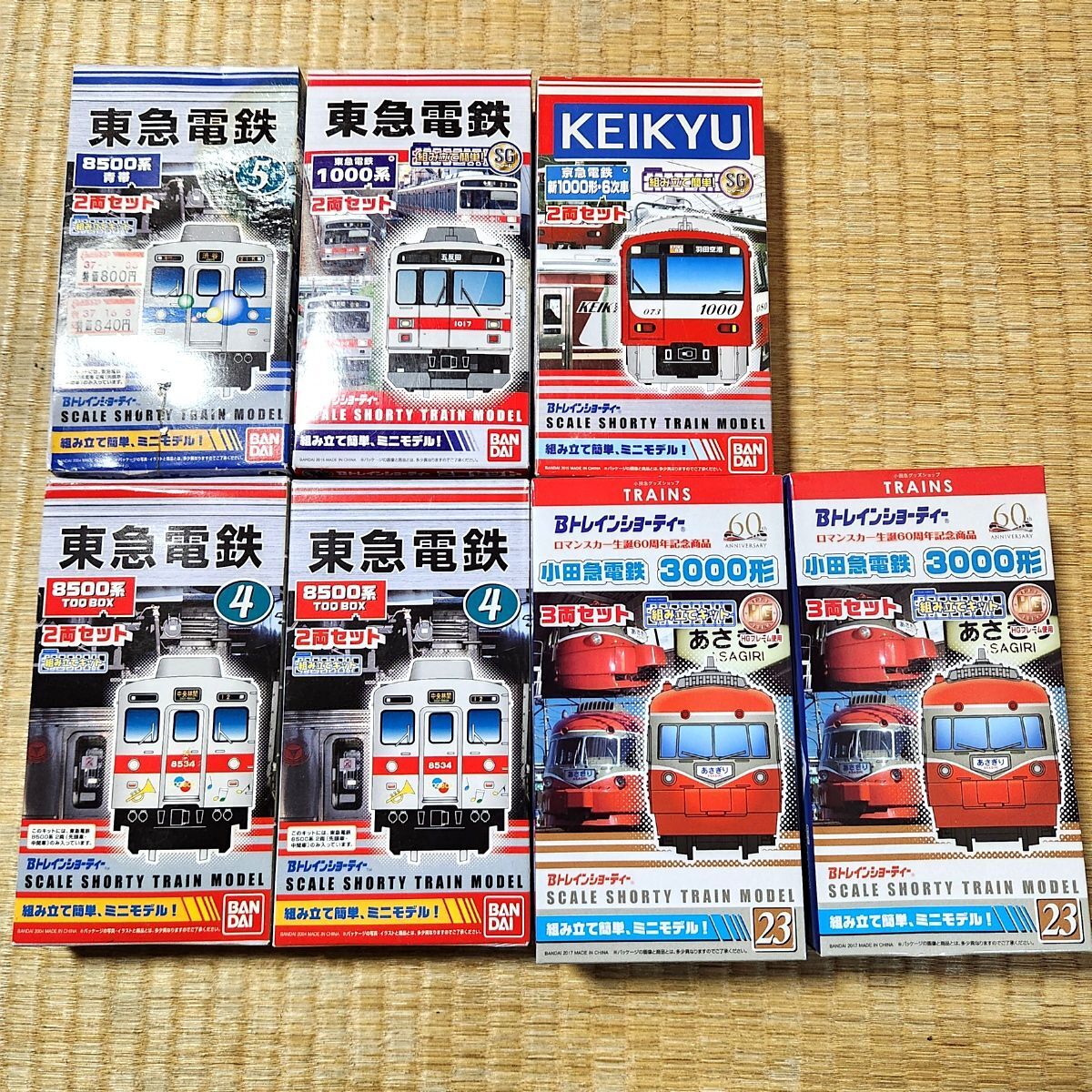 【未使用に近い】未組立 Bトレインショーティー 東急1000系 8500系青帯 TOQボックス 小田急3000形 京急新1000形・6次車 80s24-3180の落札情報詳細 - Yahoo ...