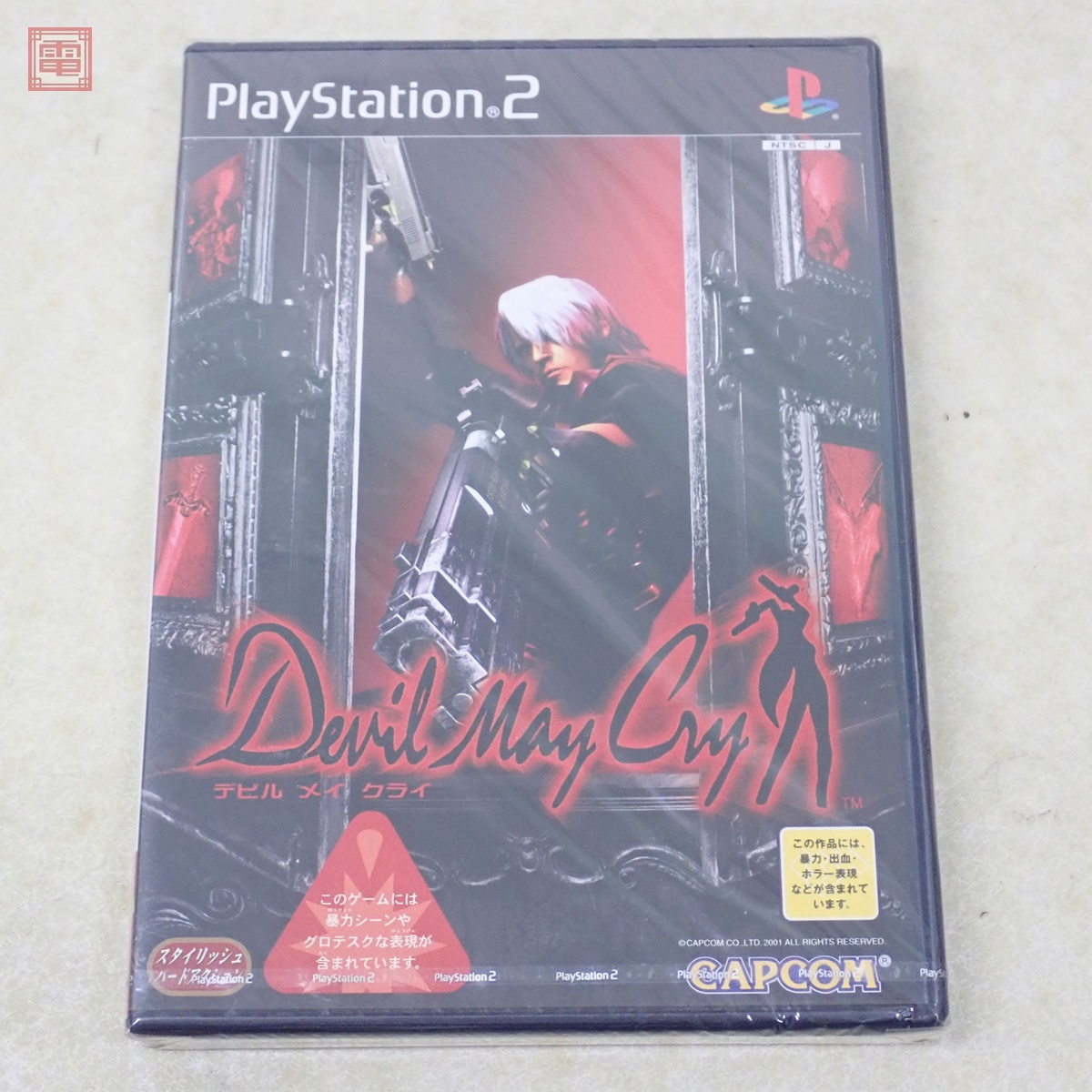 【新品】デビルメイクライ5 ゲオ 特典 スチールブック Devil May Cry 5 PS4 デビル メイ クライ ゲームソフト無の落札情報詳細 - Yahoo!オークション落札価格検索 ...