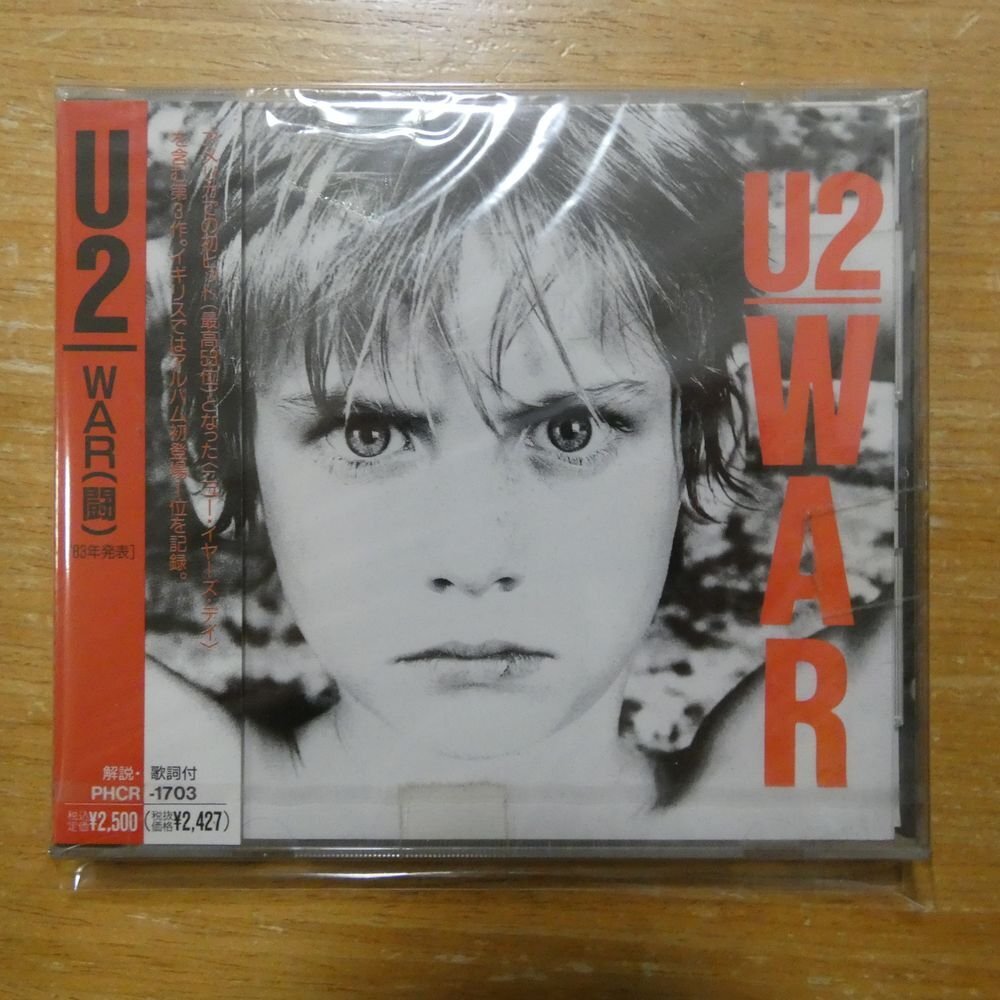 【やや傷や汚れあり】4988011332432;【未開封/CD】U2 / WAR(闘) PHCR-1703の落札情報詳細 - Yahoo!オークション落札価格検索 オークフリー