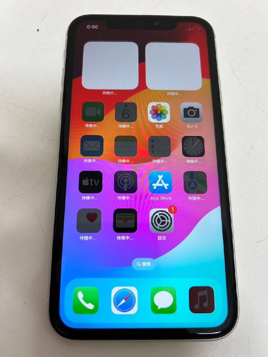 【やや傷や汚れあり】1435 au iPhone XR 64GB ホワイト MT032J/A 中古 判定〇 SIMロック解除済みの落札情報詳細 - Yahoo!オークション落札価格検索 オークフリー