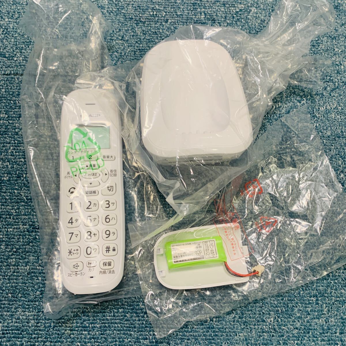 【未使用】④ 新品 未使用 SHARP シャープ 電話機 コードレス 子機 JD-KE110 G57 ホワイト スタンドの落札情報詳細 - Yahoo!オークション落札価格検索 オークフリー