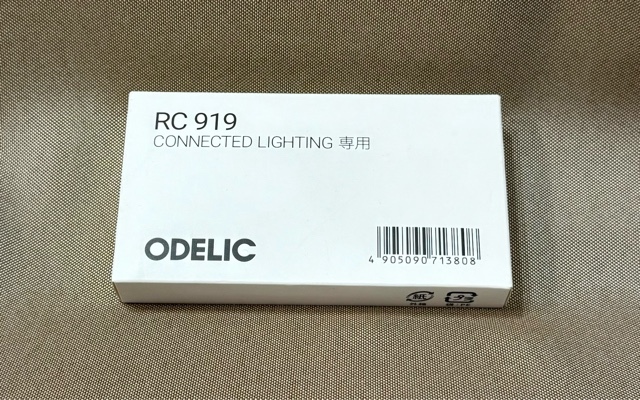 【未使用】オーデリック CONNECTED LIGHTING 専用 調光 調色 リモコン 「RC919」の落札情報詳細 - Yahoo ...