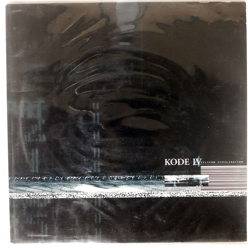 【やや傷や汚れあり】KODE IV/SILICON CIVILISATION/K&K KK109 LPの落札情報詳細 - Yahoo ...