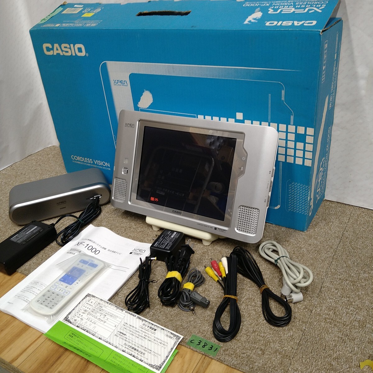 【やや傷や汚れあり】R 未確認 ジャンク CASIO カシオ 防水液晶テレビ お風呂テレビ 4台 まとめ セット SY-7000×1 SY ...