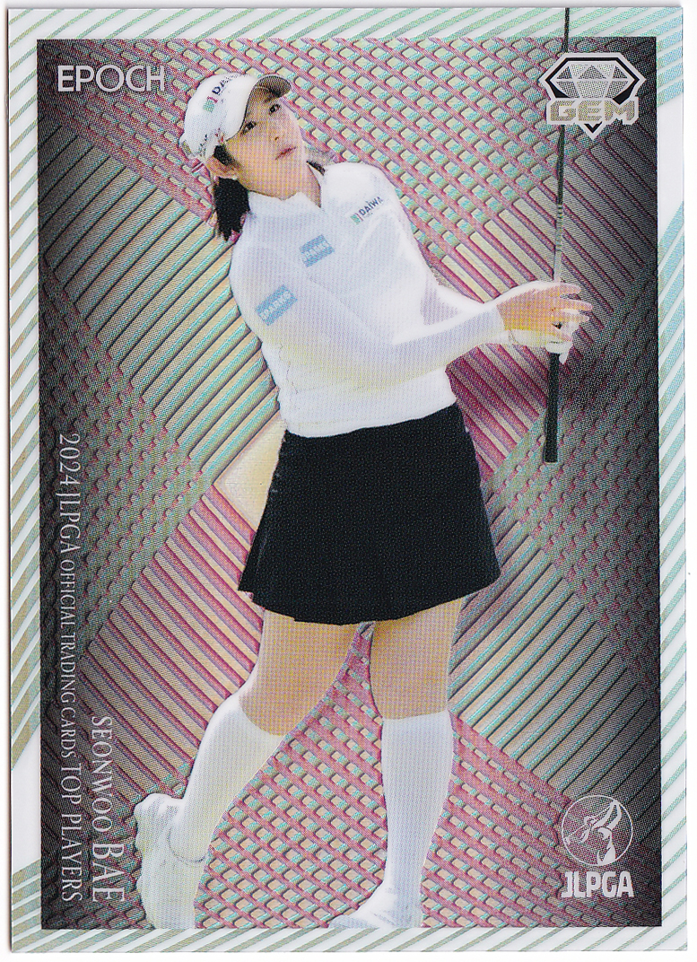 【目立った傷や汚れなし】【ペ ソンウ/25枚限定】2024 EPOCH JLPGA 女子プロゴルフ TOP PLAYERS GEM 18/25の落札情報詳細 - Yahoo!オークション落札 ...