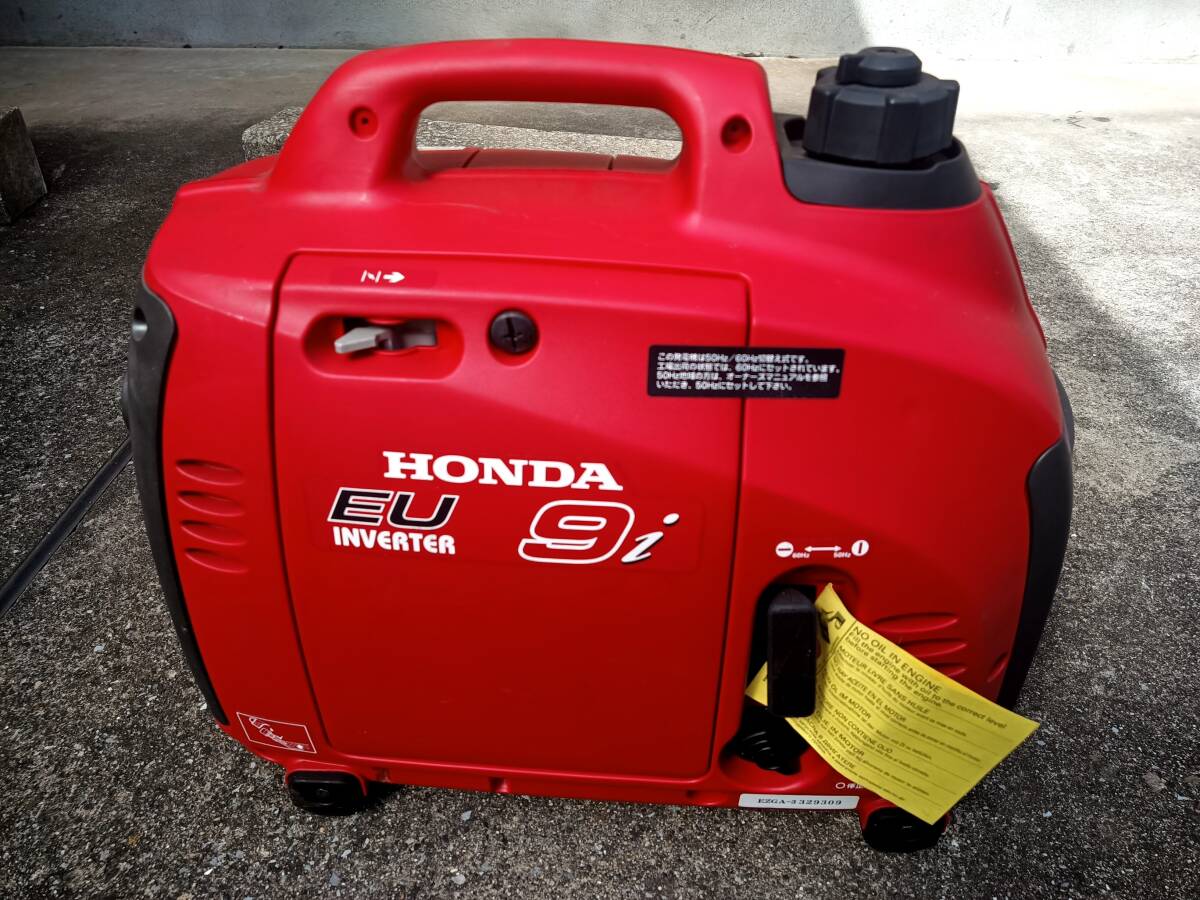 【中古】中古 東芝 インバーター CBV-7B2の落札情報詳細 - Yahoo!オークション落札価格検索 オークフリー