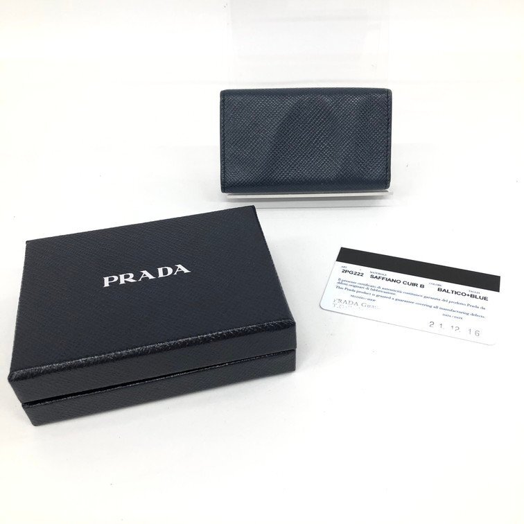 【全体的に状態が悪い】PRADA プラダ キーケース 2PG222 ギャラ・箱付き【CKAW4007】の落札情報詳細 - Yahoo!オークション落札価格検索 オークフリー