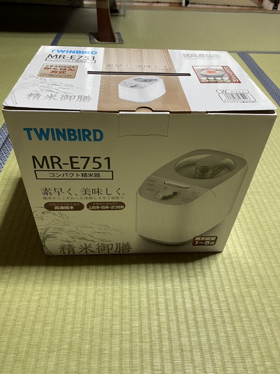 【未使用】精米器 ツインバード MR-E751 コンパクト精米器 送料込みの落札情報詳細 - Yahoo!オークション落札価格検索 オークフリー