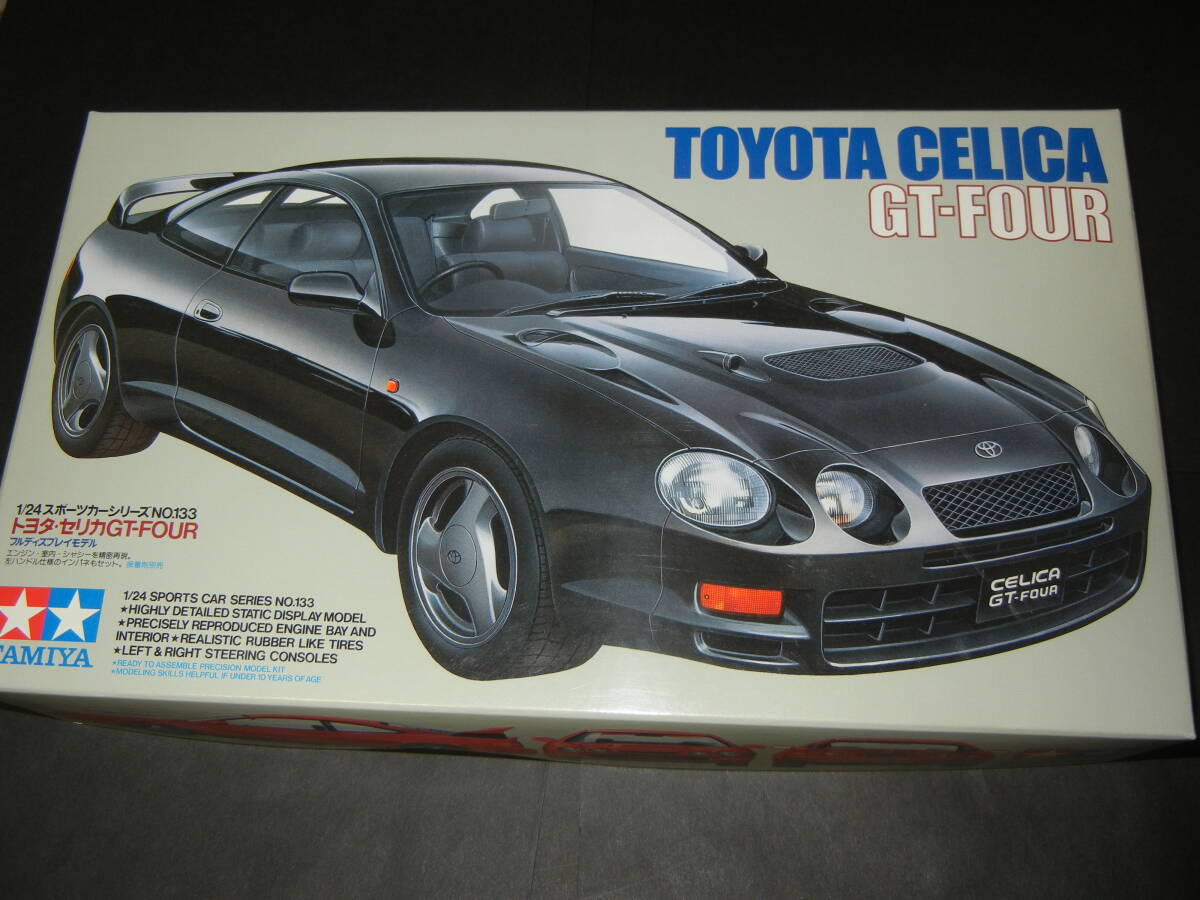 【目立った傷や汚れなし】タミヤ 1/24 トヨタ セリカGT-FOUR スポーツカーシリーズ NO.133 TOYOTA CELICA GT-FOUR（プラモデル）送料660円～の落札情報詳細 ...