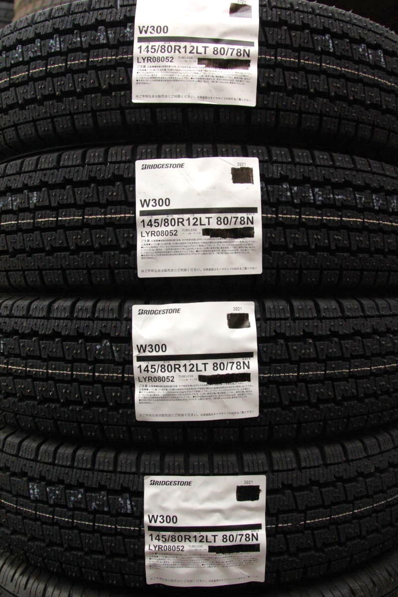 【未使用】4本セット 事業所/西濃止 総額14800円 2024年製 BRIDGESTONE W300 145/80R12 80/78N LT 145R12 6PR スタッドレス 冬タイヤ ...