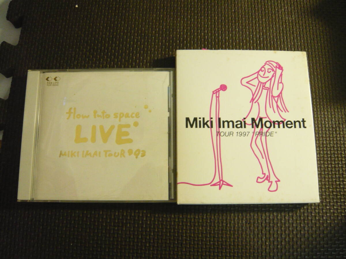 【やや傷や汚れあり】CD3枚セット[今井美樹：Miki Imai Moment TOUR 1997 'PRIDE'/flow into ...