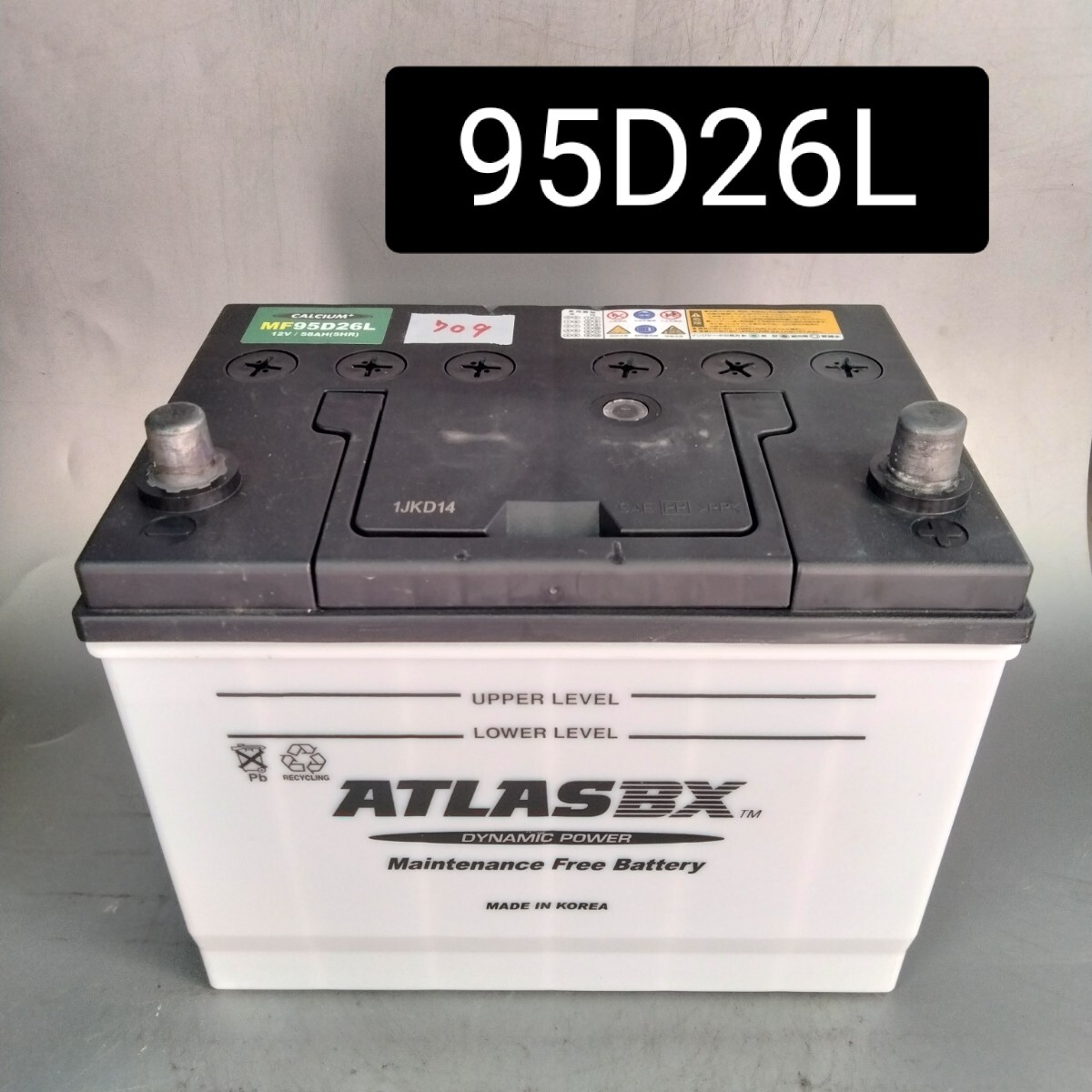 【傷や汚れあり】【中古709 送料込】アトラス/95D26L/バッテリー/75D26L/80D26L/85D26L/90D26L/95D26L/110D26L/対応/沖縄、離島不可/の落札情報 ...