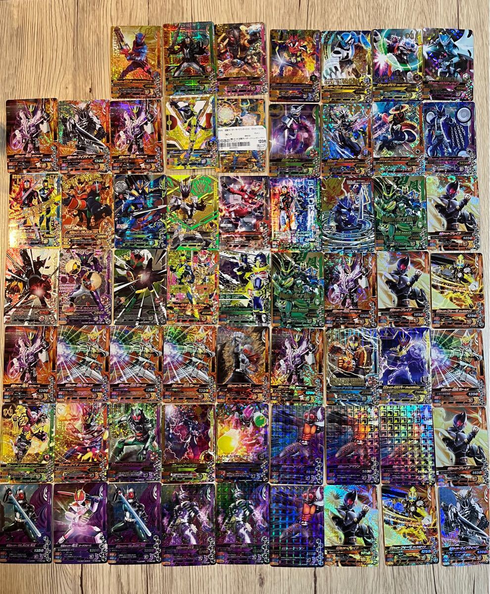 【やや傷や汚れあり】仮面ライダーカード/まとめ/セット/ガンバライジング/PR/SR/TR/CP/LRフォーゼ/響鬼/電王/鎧武/フォーゼ/ブレイド/剣斬/スナイプ/ゼロワン他の落札情報詳細 ...