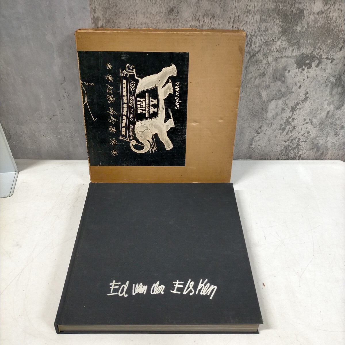 【傷や汚れあり】SWEET LIFE ED VAN DER ELSKEN エド・ヴァン・デル・エルスケン 1968年 東京写真専門学院 古本 ...