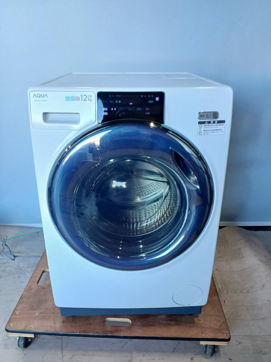 【傷や汚れあり】16009-01★AQUA/アクア ドラム式洗濯乾燥機 AQW-DX12N 洗濯12kg 乾燥6kg 2022年製★の落札情報詳細 - Yahoo!オークション落札価格検索 ...